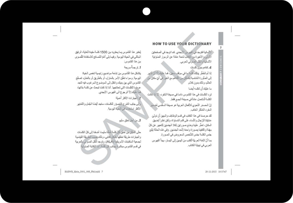 Portfolio - Optume Technologies